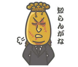Don Okomeno Family by Ruff Guidance sticker #5397831