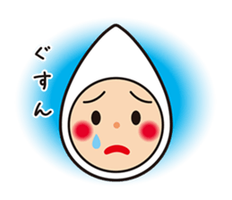 "Necchu Kun" (Heat stroke Boy) by DESIGN FACTORY INC. sticker #5414472