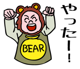 What is little bear thinking? by habanerochan sticker #5418486