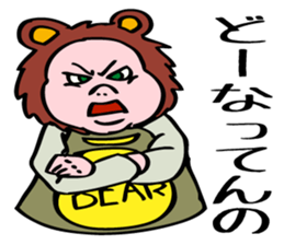 What is little bear thinking? by habanerochan sticker #5418486