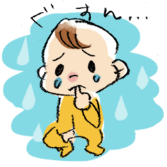 Good luck mom!Baby Series by Eriko