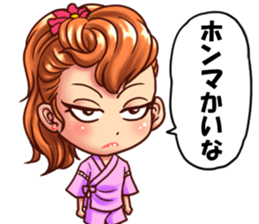 Hot summer Atsuko and Atsushi by yamachi sticker #5558213