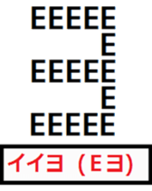 rebus Father gag by oohirarinoo sticker #5559710