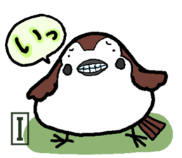 Japanese sparrow-Lesson1 by Kunugiya sticker #5574973