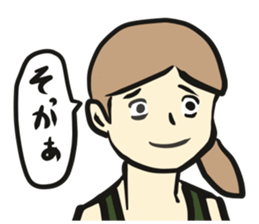 NEET boy and his steady girl friend by okada sticker #5636263