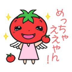 Tomato fairy by tmt