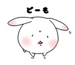 mochi mochi white rabbit life by Kusakanmuri sticker #5750338