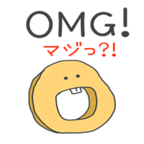 supportive response and reply Sticker by Pilz