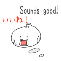 supportive response and reply Sticker by Pilz