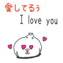 supportive response and reply Sticker by Pilz