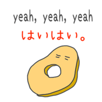 supportive response and reply Sticker by Pilz