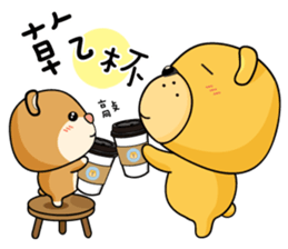 Munai Kuma and Friends 4 by Munai Kuma sticker #5930450