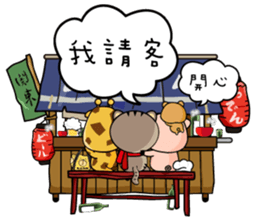 Munai Kuma and Friends 4 by Munai Kuma sticker #5930465