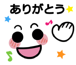 Japanese Emoticon Sticker by Mikan Studio sticker #5938876