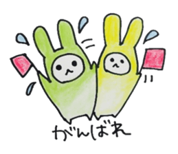 My name is KIKI WORDS version by yooosh