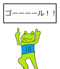 Frog and he's friends Sticker by mobitti sticker #6085467