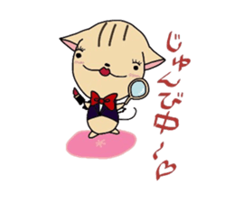 Datenshi nekonosuke by mirishia sticker #6156108