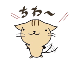 Datenshi nekonosuke by mirishia sticker #6156109