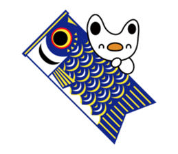 Cobani (Japanese annual event version) by Silver Princess