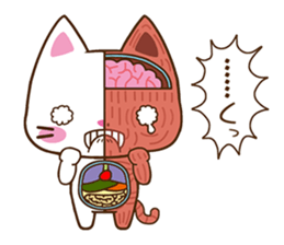 Anatomical model of the kitty's body by studiotoya sticker #6419555