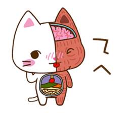 Anatomical model of the kitty's body by studiotoya sticker #6419590