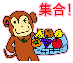 Kojitan of daily life conversaition. by OBB sticker #6467601