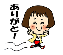 Sumiko by Up-ting Japan