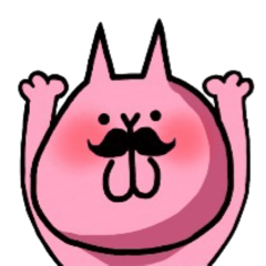 Wanda fully of cat the world 2 by tetsuhiro