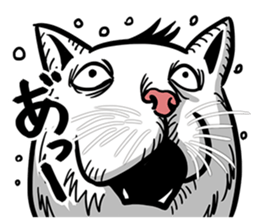 Ugly Cute Cats by Masakuraya