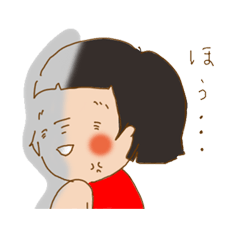 girl get angry behind the smile by toribako