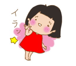 girl get angry behind the smile by toribako sticker #6656216