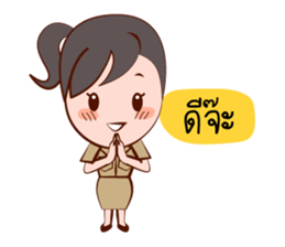 Jaidee, The Lovely Officer by Bloomray