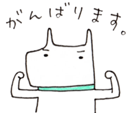 SHIRO(The Dog) and JUNAN-GIRL by matsuda shiro sticker #6966962