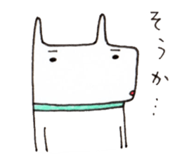 SHIRO(The Dog) and JUNAN-GIRL by matsuda shiro sticker #6966970