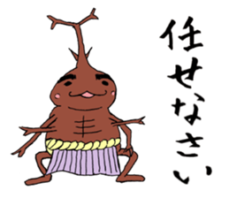 PINOKKO-CHAN 2 by Shito sticker #7025296