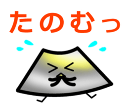 Soldering Character Sticker by Soldering Craftsman