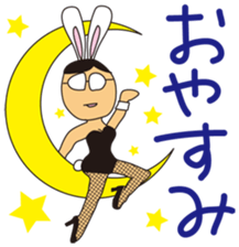 ONO-chan NEO by gohan