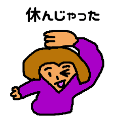 Daily of Mr. Kuzuo by Hiroshi Nakagawa