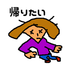 Daily of Mr. Kuzuo by Hiroshi Nakagawa sticker #7231018