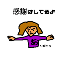 Daily of Mr. Kuzuo by Hiroshi Nakagawa sticker #7231018