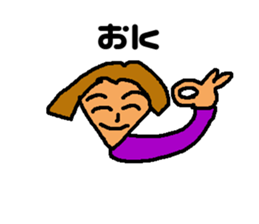 Daily of Mr. Kuzuo by Hiroshi Nakagawa sticker #7231038