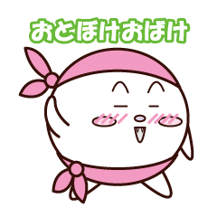 innocent ghost by mamehiro