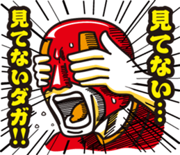 DAGAJIKU OSHO's hot blooded stickers! by AiGA BUKKODO Co., Ltd. sticker ...