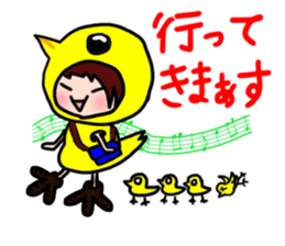 chibi S-class five people love costume by jujuju sticker #7313744