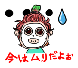 chibi S-class five people love costume by jujuju sticker #7313750