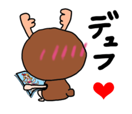 chibi S-class five people love costume by jujuju sticker #7313752