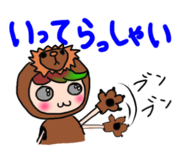 chibi S-class five people love costume by jujuju sticker #7313758