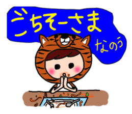 chibi S-class five people love costume by jujuju sticker #7313763