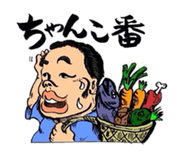 Sumo wrestler story by Three Amigos sticker #7341432