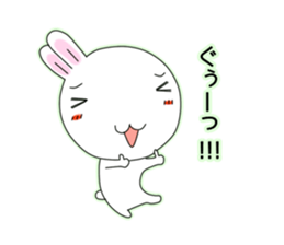 White rabbit of Chiro-chan ver.2 by Asato